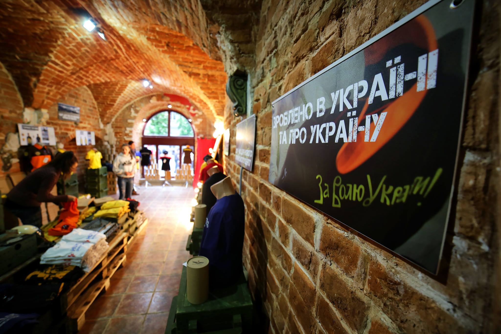Контакти Авіація Галичини