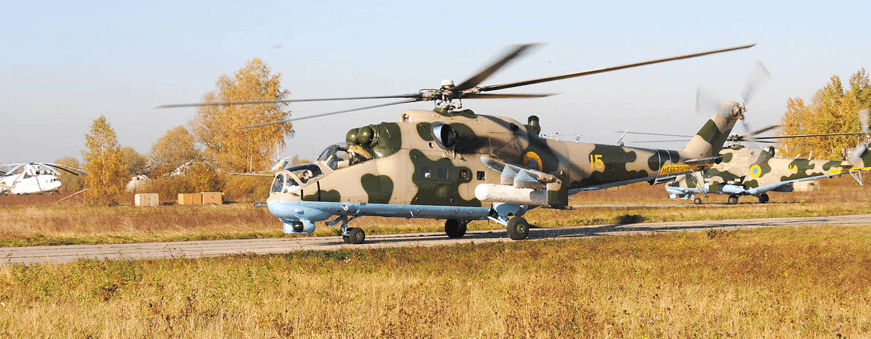 12 BRIGADE | Aviatsiya Halychyny