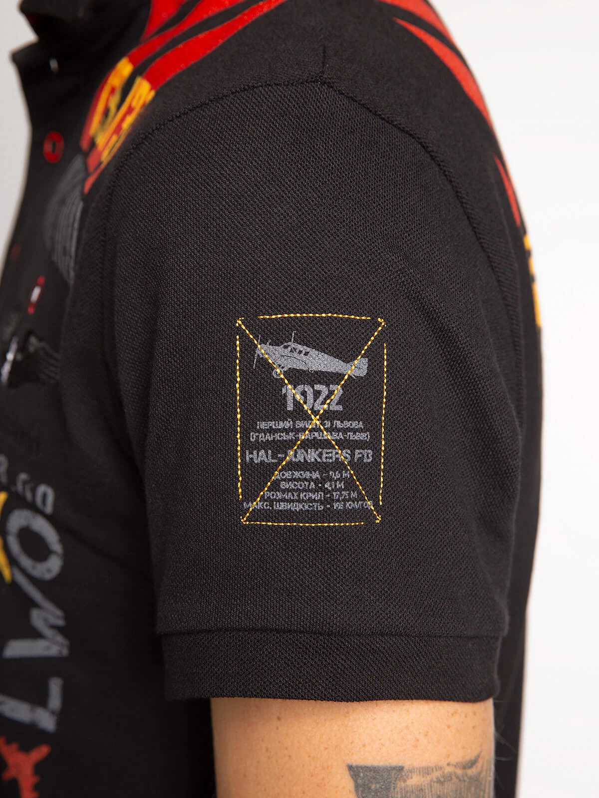 Men's polo shirt LWO - buy online | Aviatsiya Halychyny Delivery across ...